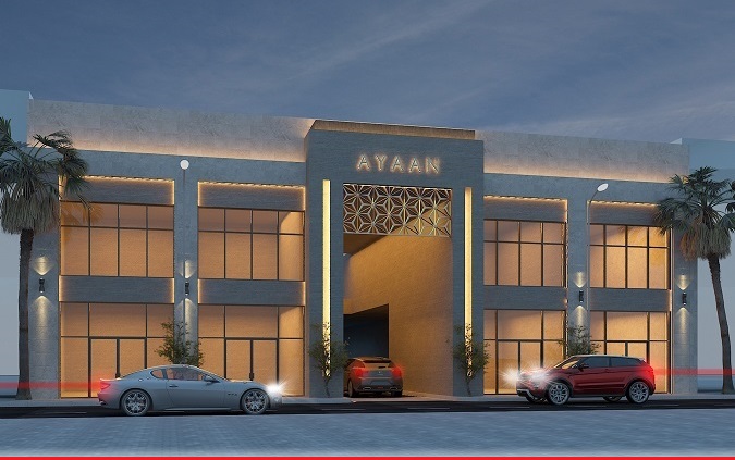 Aayan Real Estate - Kuwait